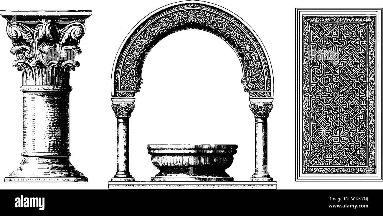 Engraved architectural elements featuring islamic courtyard design for decorative use Stock ...