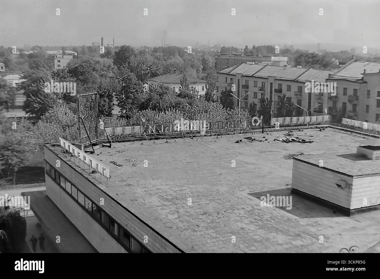 Panoramic views of the Yubileyniy (Jubilee) department store in ...