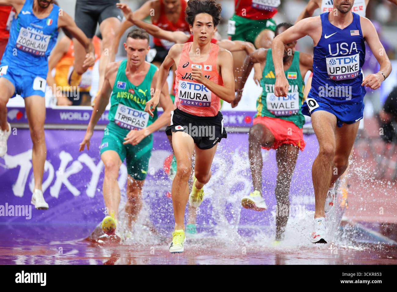 Ryuji Miura (JPN), SEPTEMBER 13, 2025 - Athletics : World Athletics Championships Tokyo 2025 Men ...