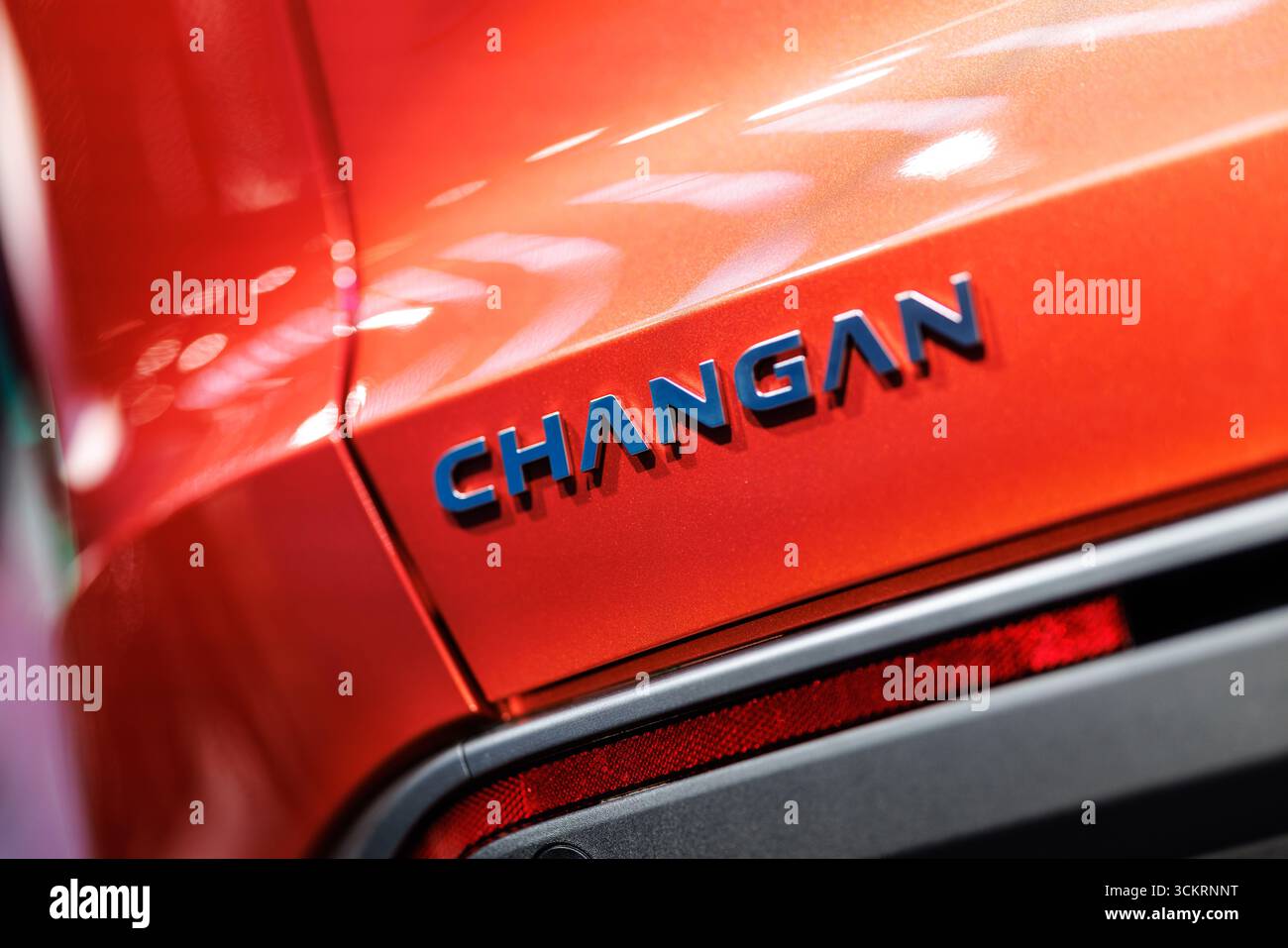 12 September 2025, Bavaria, Munich: The brand logo (logo, symbol ...