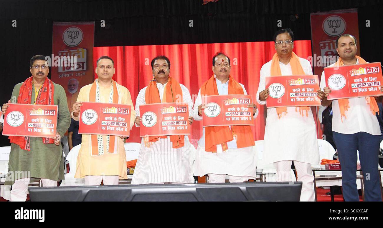 PATNA, INDIA - SEPTEMBER 13: Bihar BJP president Dilip Jaiswal with ...