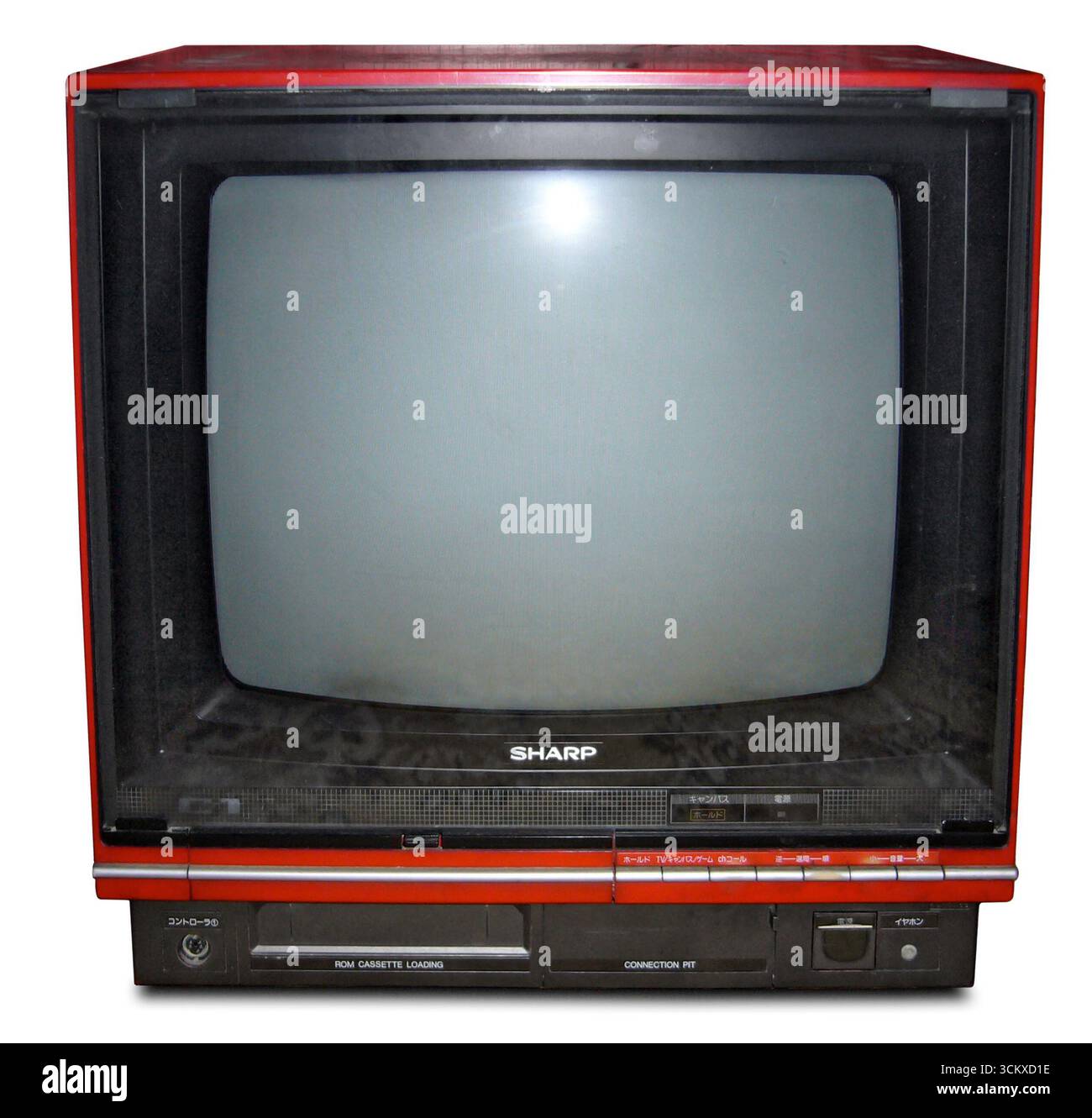 Sharp nintendo tv hi-res stock photography and images - Alamy
