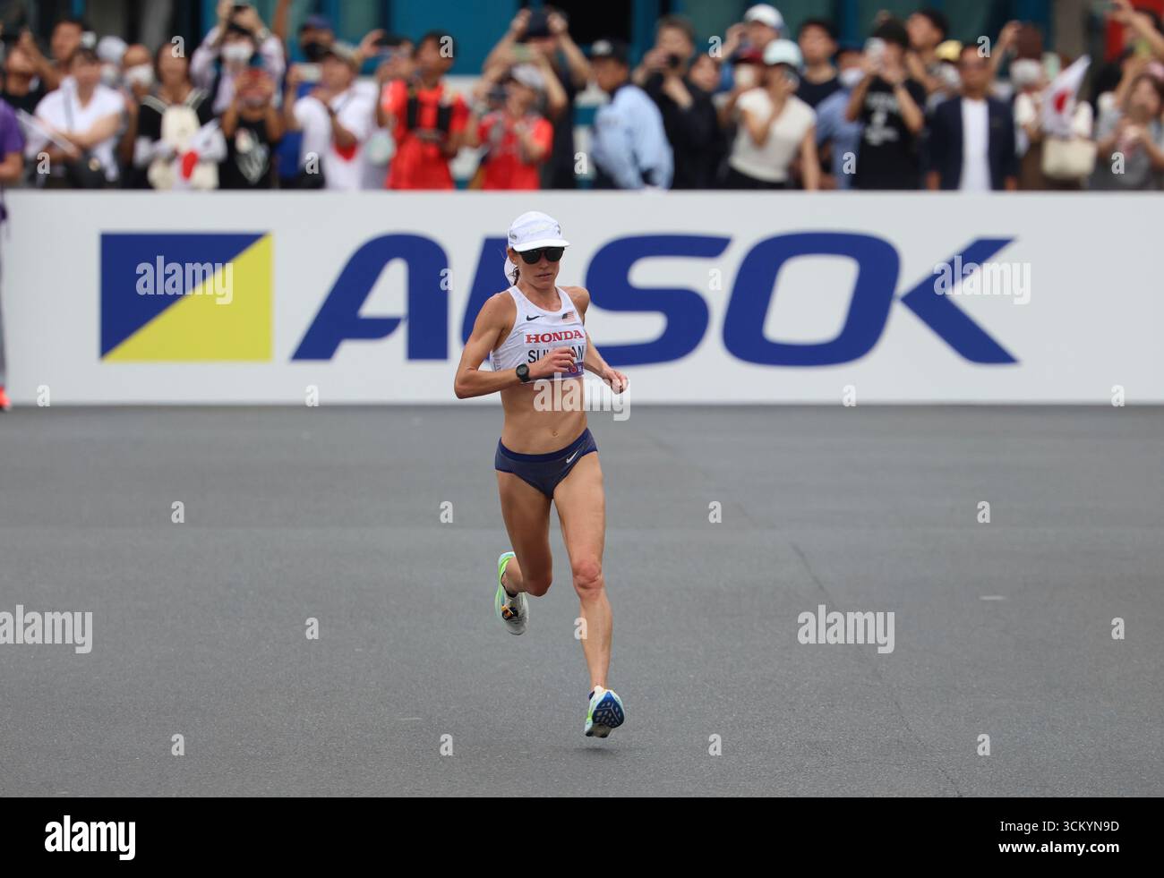 Susanna SULLIVAN of United States of America competes in the Women's ...