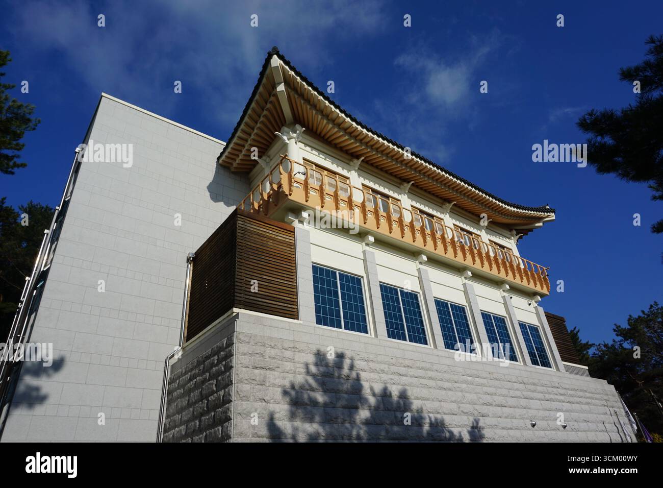 Busan, South Korea: Busan Oceanic Natural History Museum in Geumgang ...