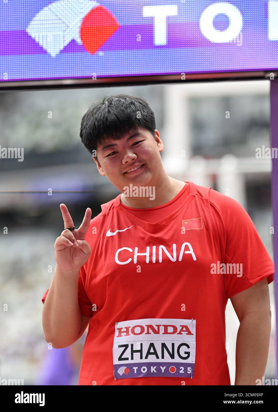 (250914) -- TOKYO, Sept. 14, 2025 (Xinhua) -- Zhang Jiale of China ...