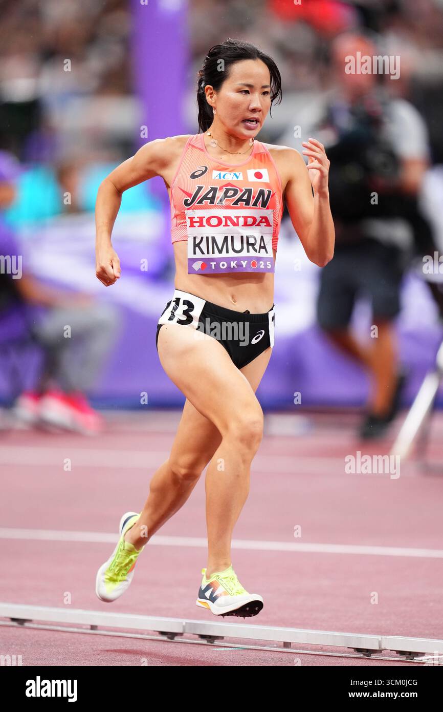 Mikuni yada tokyo 2025 hi-res stock photography and images - Alamy