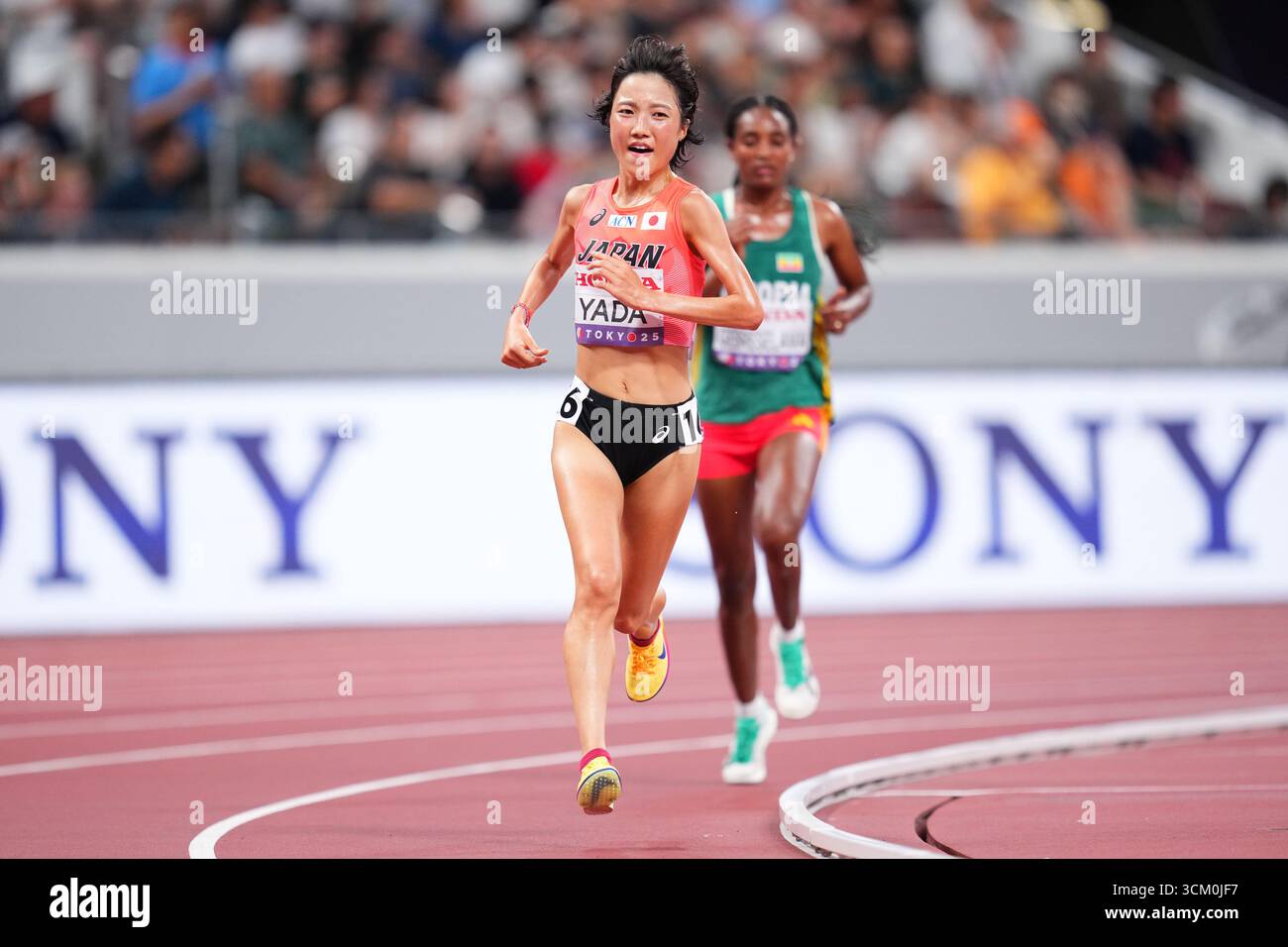 Mikuni Yada (JPN), SEPTEMBER 13, 2025 - Athletics : World Athletics ...