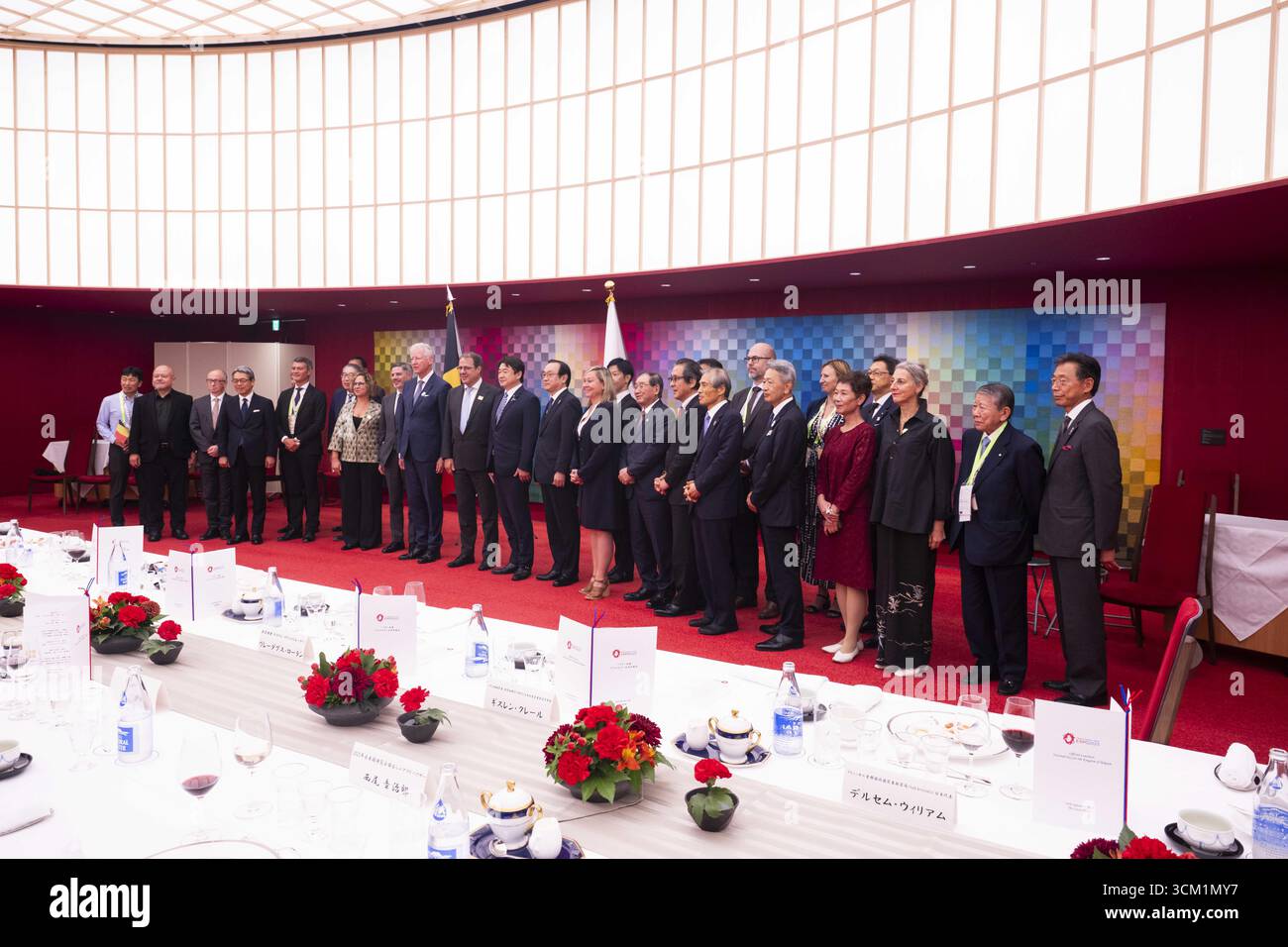 Belgian National Day at the site of the 2025 World Expo in Osaka, in collaboration with BelExpo ...