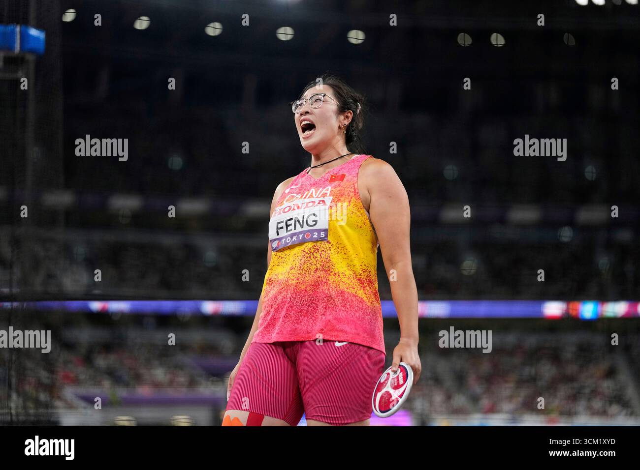 China's Feng Bin prepares for an attempt in the women's discus throw ...
