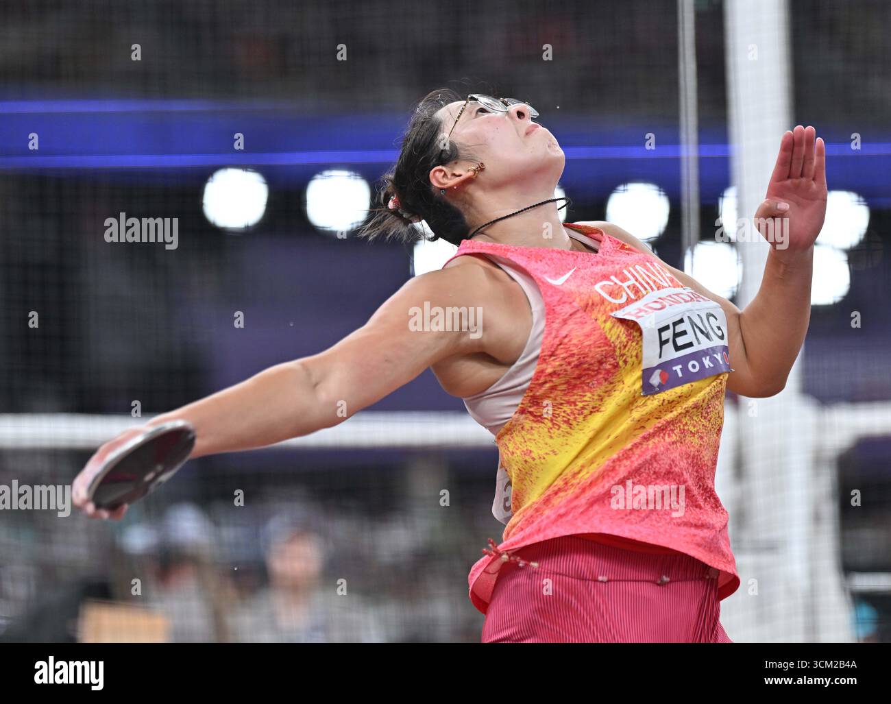 (250914) -- TOKYO, Sept. 14, 2025 (Xinhua) -- Feng Bin of China ...