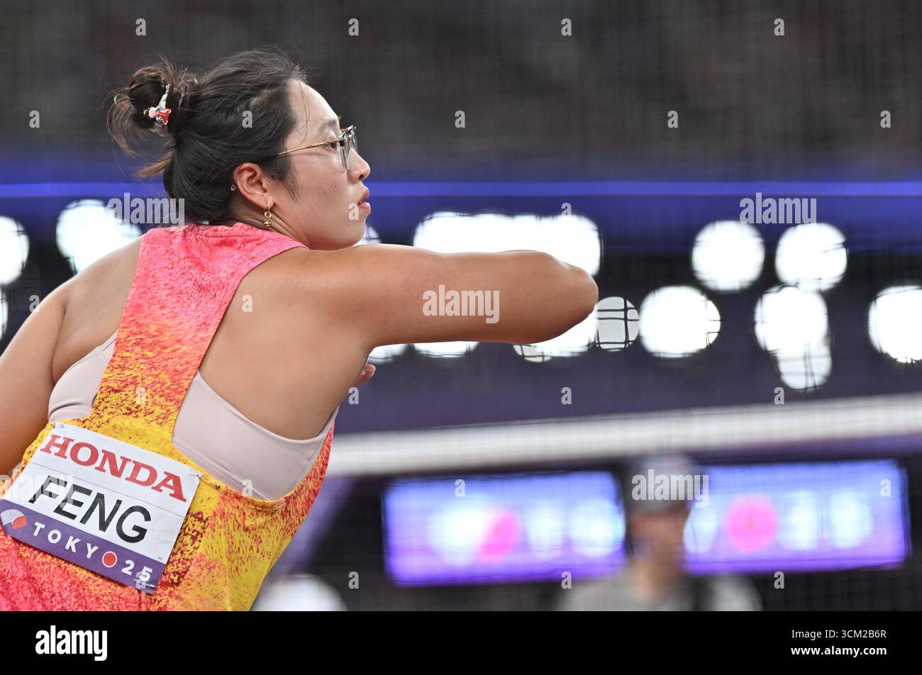 (250914) -- TOKYO, Sept. 14, 2025 (Xinhua) -- Feng Bin of China ...