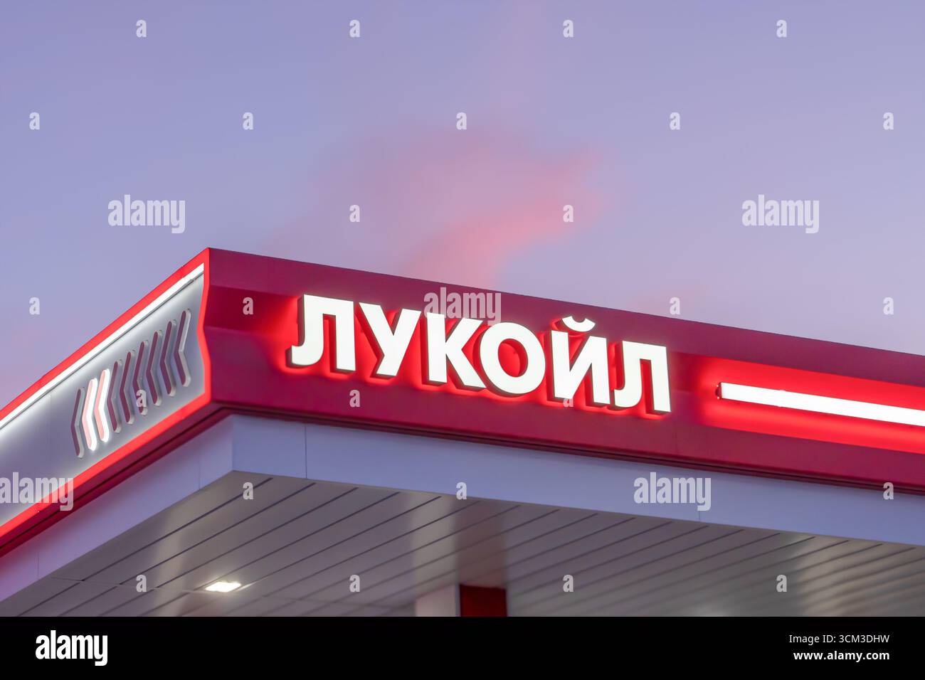 Krasnoyarsk, Russia , January 16, 2025: The logo of the Russian oil ...