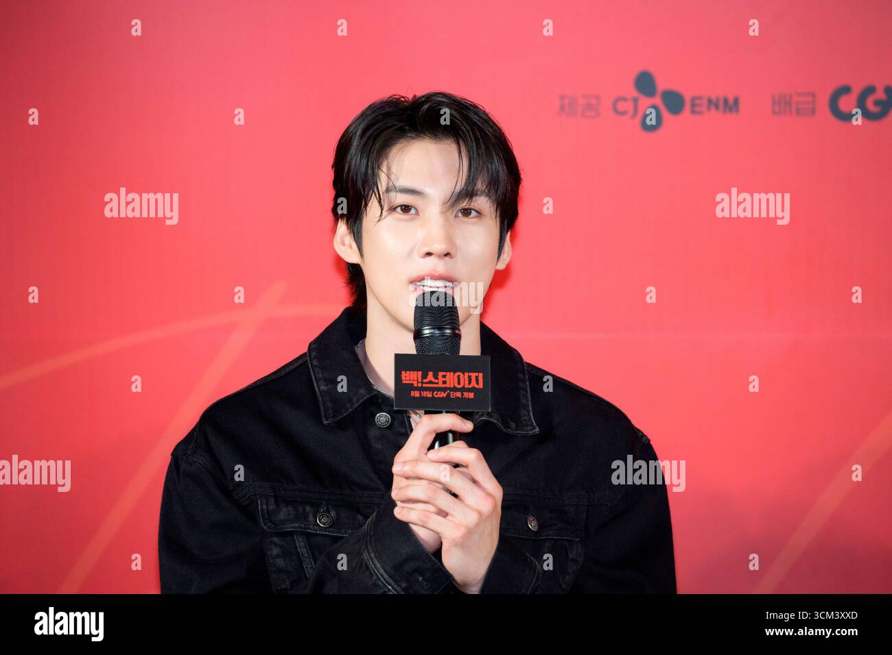 Lee Chan-Woo, Aug 19, 2025 : Cast member Lee Chan-Woo at a press ...