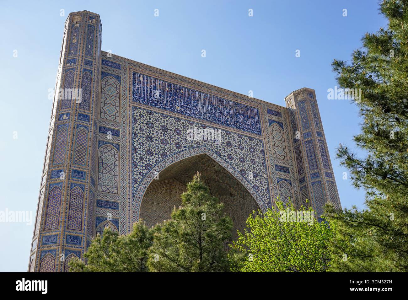 Ancient city samarkand hi-res stock photography and images - Alamy