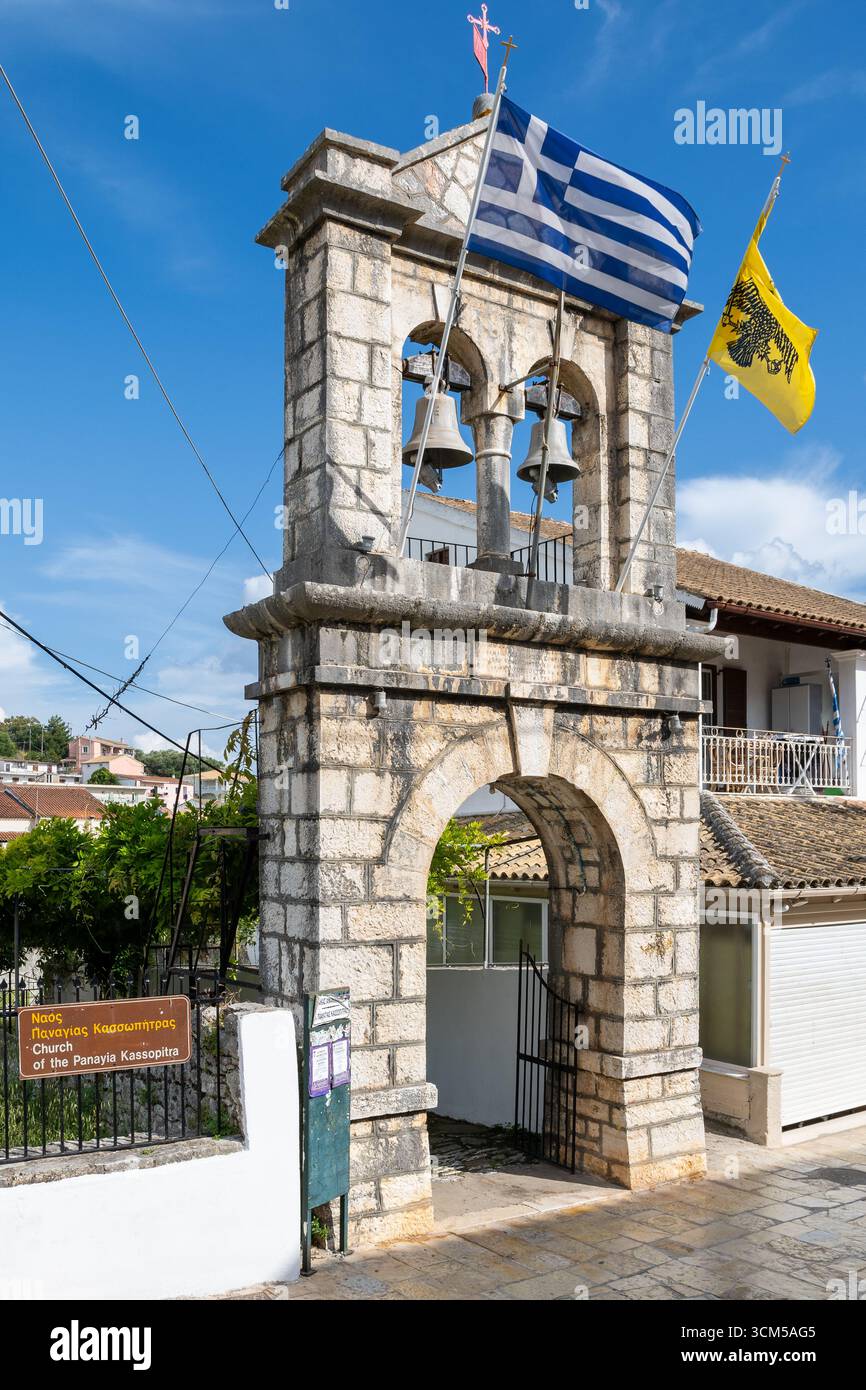 Greek church flags hi-res stock photography and images - Alamy