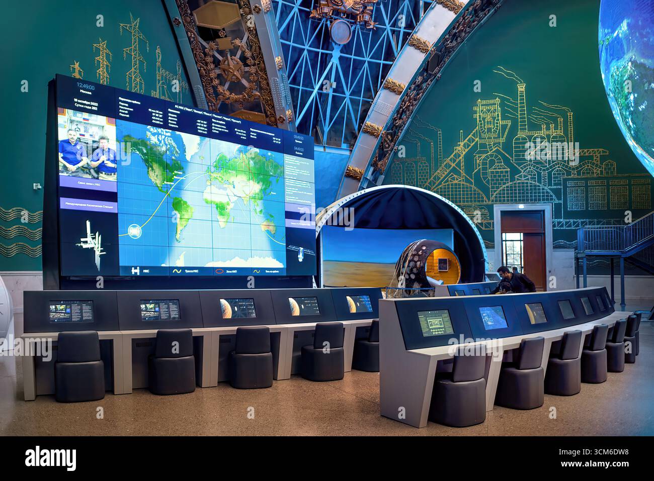 Space Flight Control Center at the Museum of Cosmonautics in Moscow ...