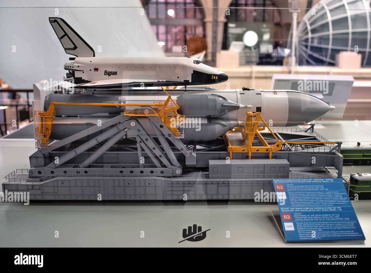 Rocket and space conplex Energia-Buran on the transport and instalalation unit. Scale model 1:75 ...