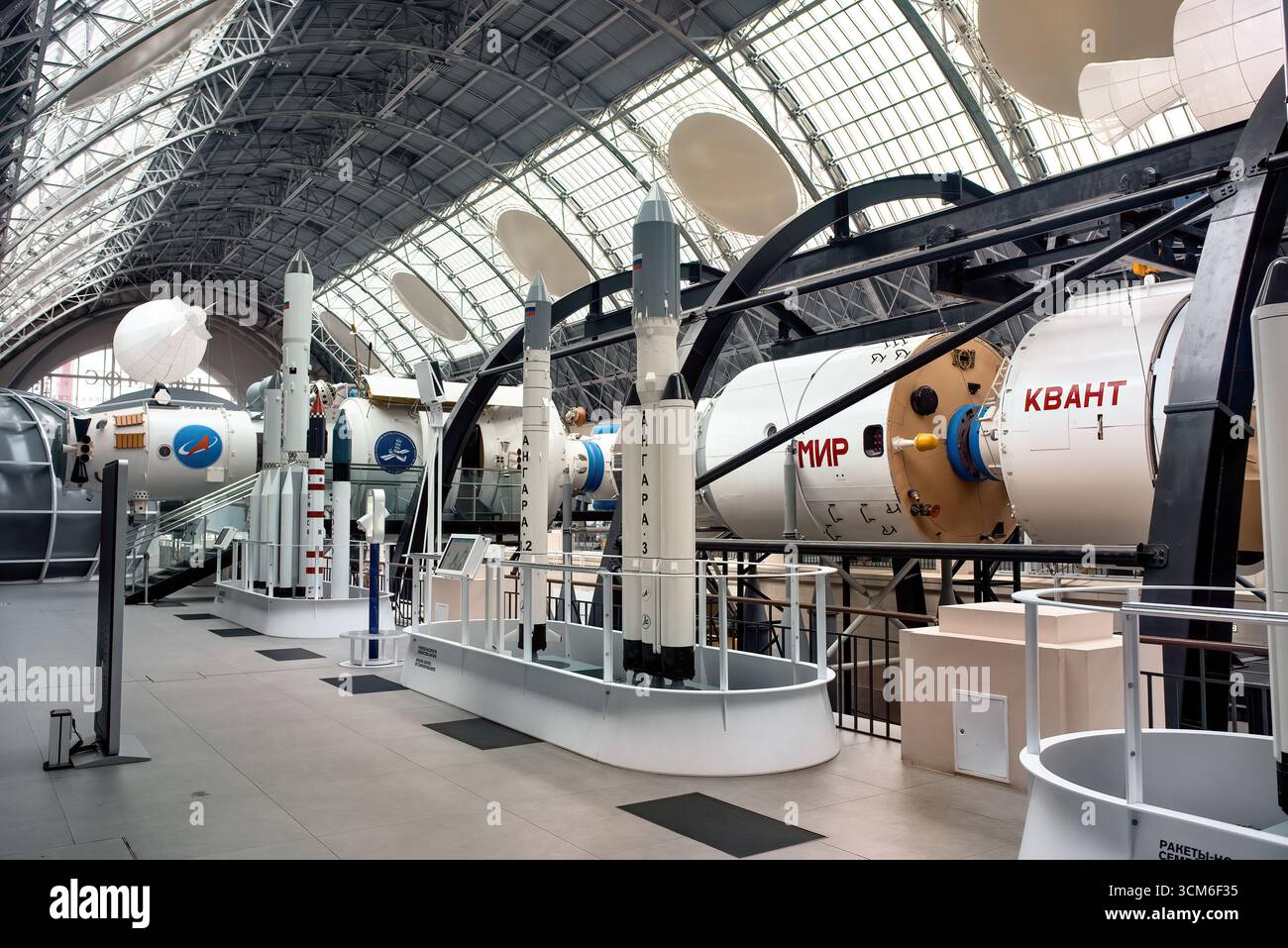Museum of Cosmonautics in Moscow with many rockets, satellites and ...