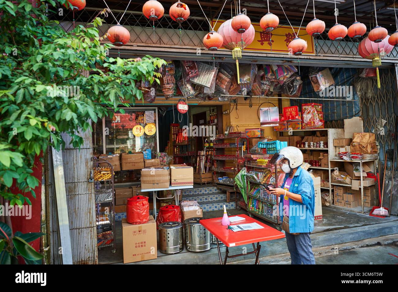 Seremban old town city centre, Negeri Sembilan Stock Photo - Alamy