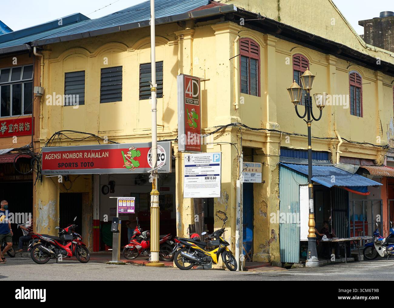 Seremban old town city centre, Negeri Sembilan Stock Photo - Alamy
