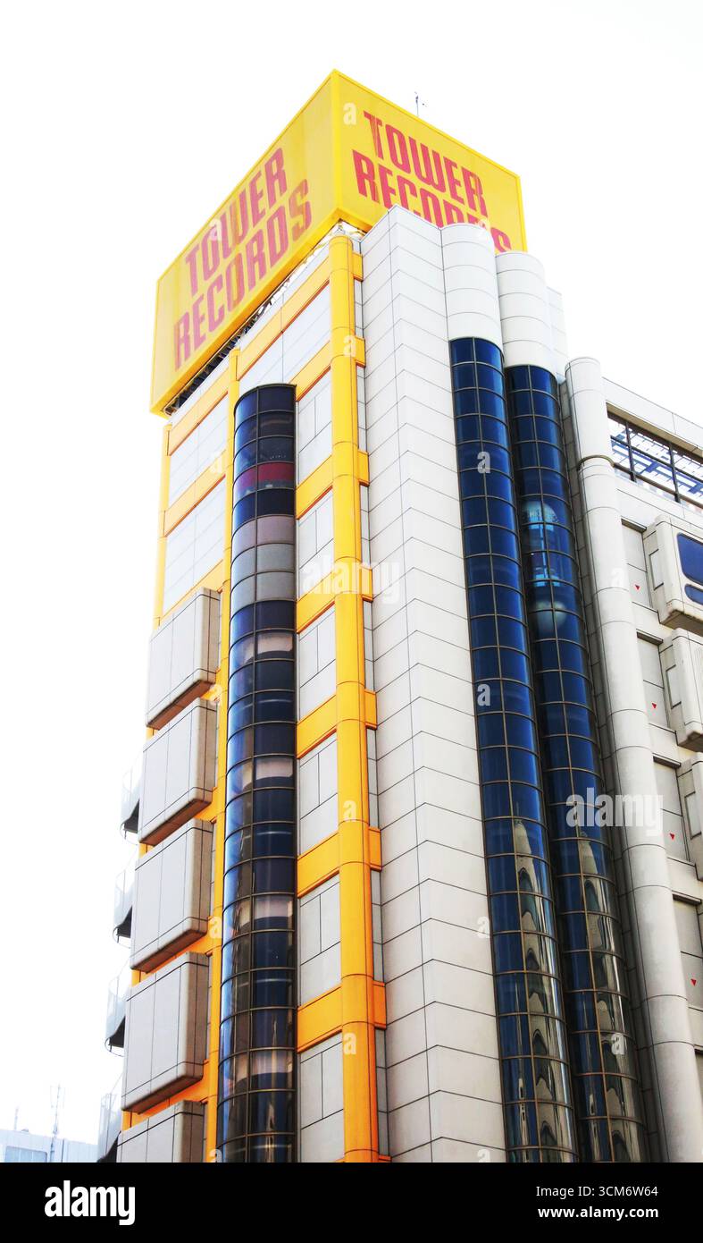 The logo of Tower Records is seen in Shibuya Ward, Tokyo on September ...
