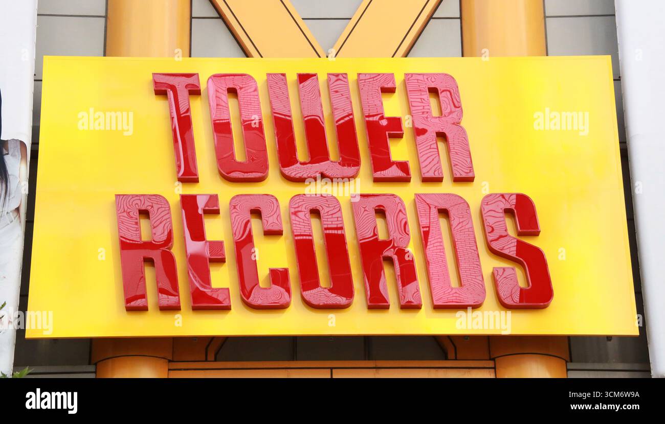 The logo of Tower Records is seen in Shibuya Ward, Tokyo on September ...