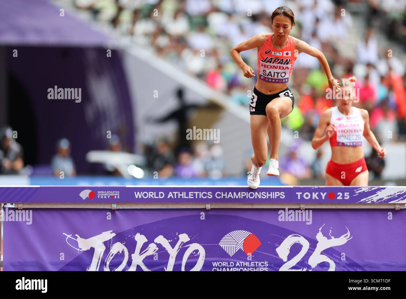 Miu Saito (JPN), SEPTEMBER 15, 2025 - Athletics : World Athletics Championships Tokyo 2025 Women ...