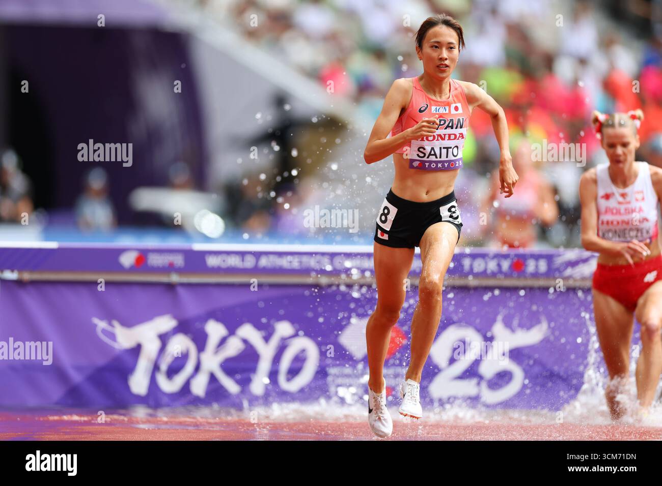 Miu Saito (JPN), SEPTEMBER 15, 2025 - Athletics : World Athletics Championships Tokyo 2025 Women ...