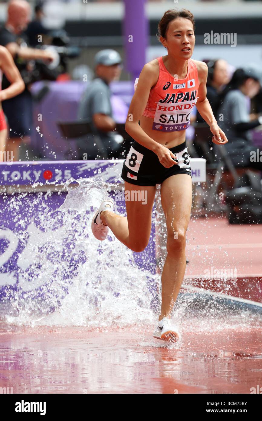 Miu Saito (JPN), SEPTEMBER 15, 2025 - Athletics : World Athletics Championships Tokyo 2025 Women ...
