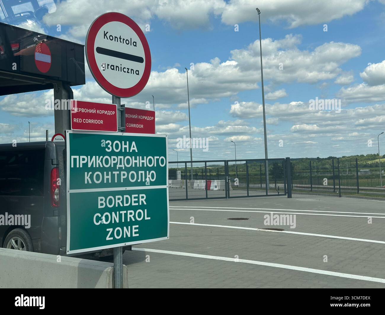 Malhowice-Nyzhankovychi, Ukraine, Poland - June 21, 2025: Border ...