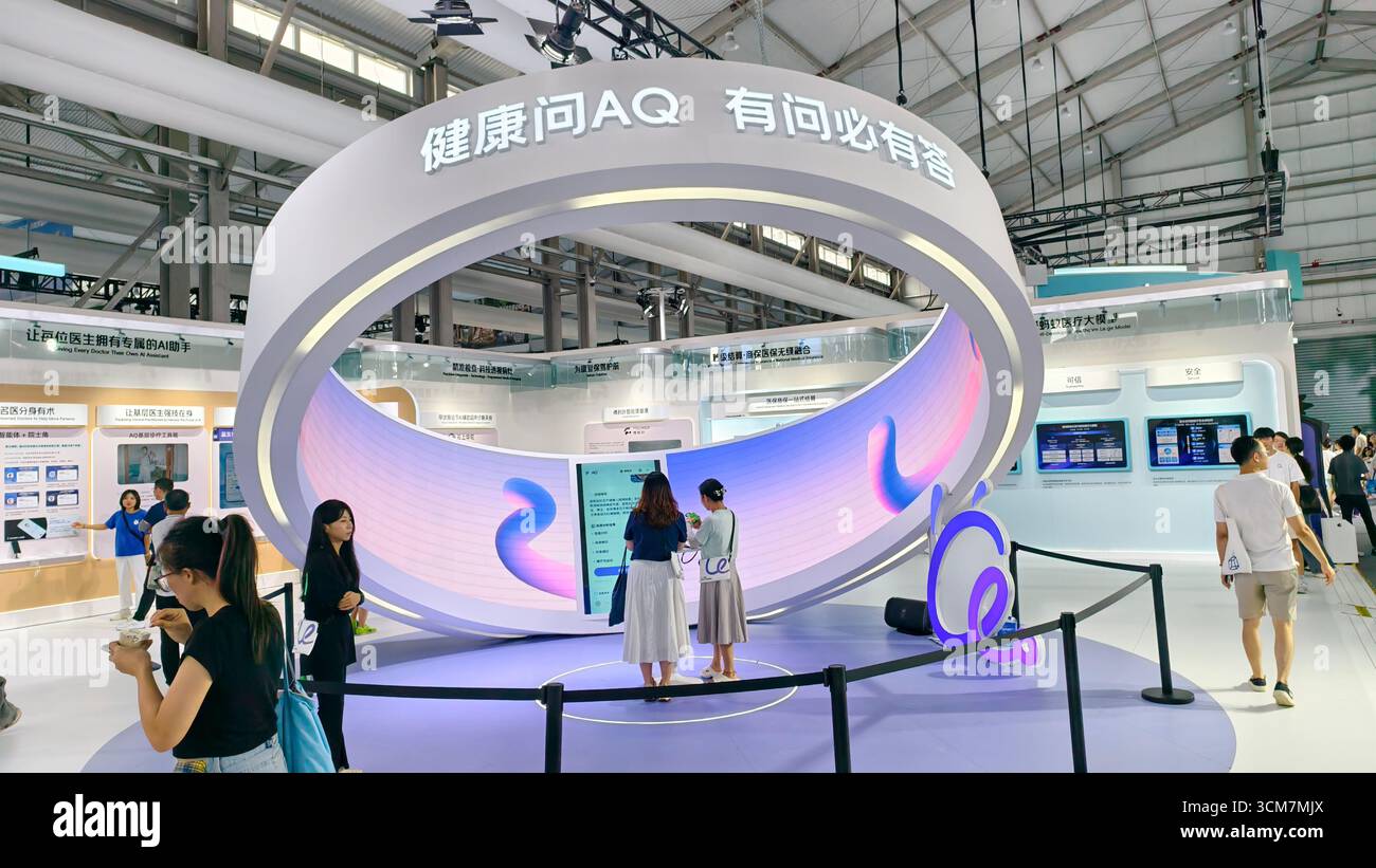 Ant Group AI Health Manager AQ at the 2025 INCLUSION ¤ Conference on ...