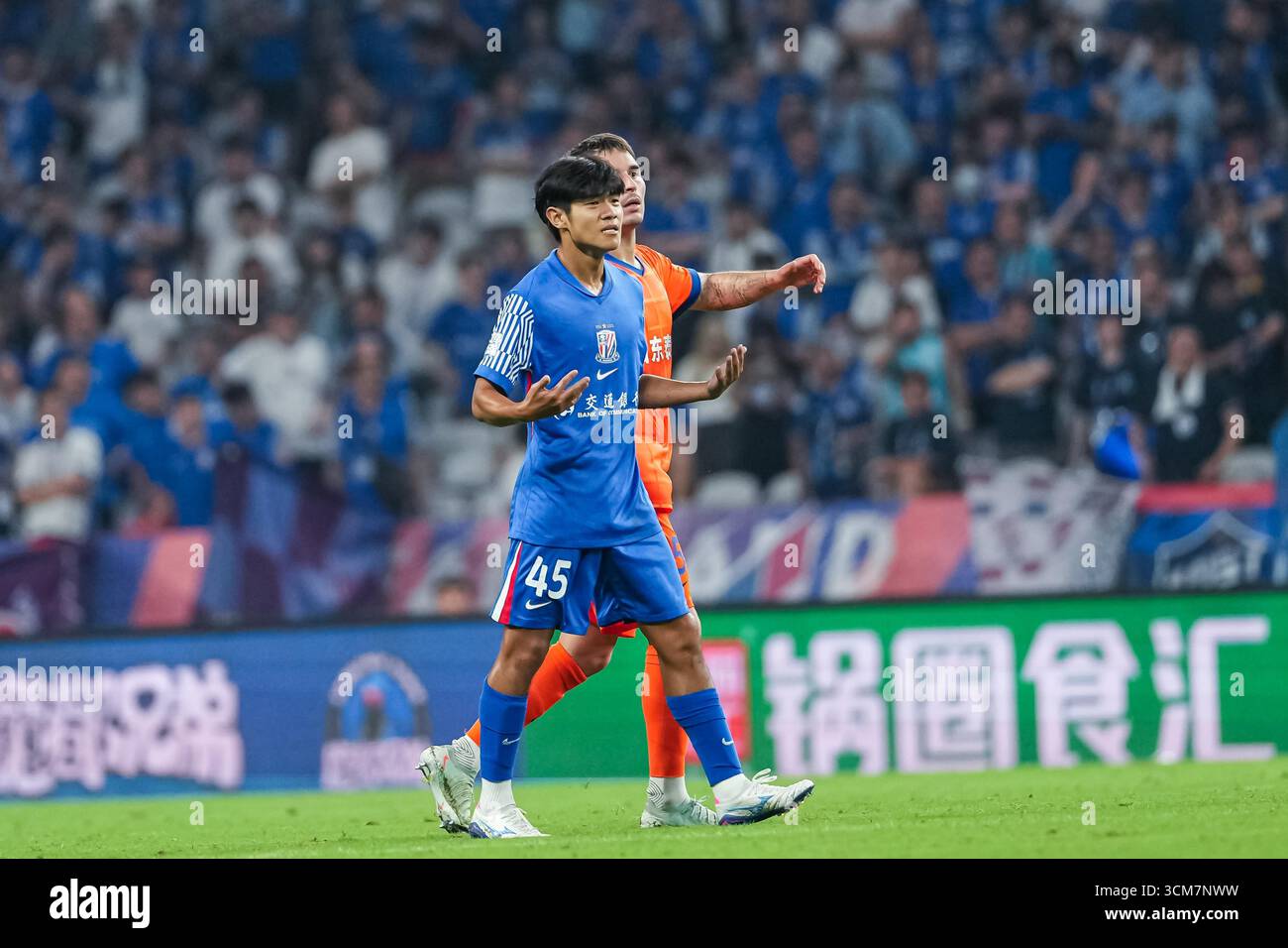 Shanghai Shenhua Football Club 3-3 draw Shandong Taishan Football Club ...