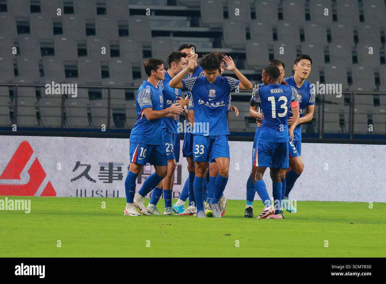 Shanghai Shenhua Football Club 3-3 draw Shandong Taishan Football Club ...