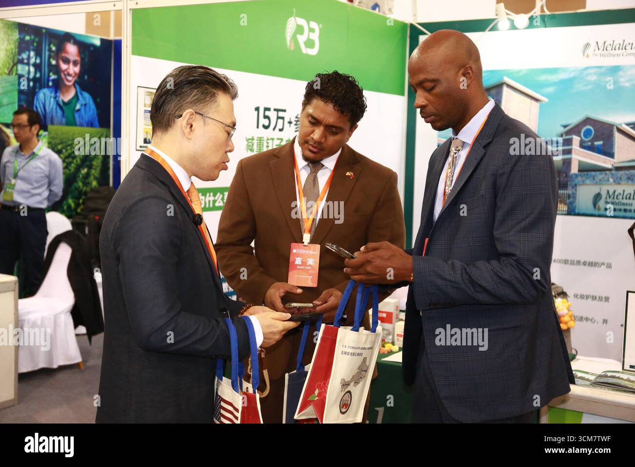 The 25th China (Shenyang) International Agricultural Expo opens in ...
