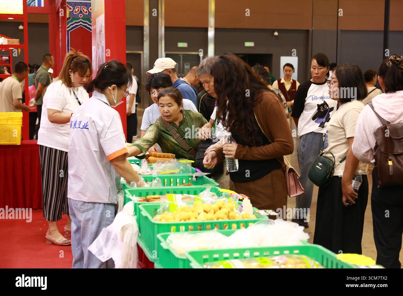 The 25th China (Shenyang) International Agricultural Expo opens in ...