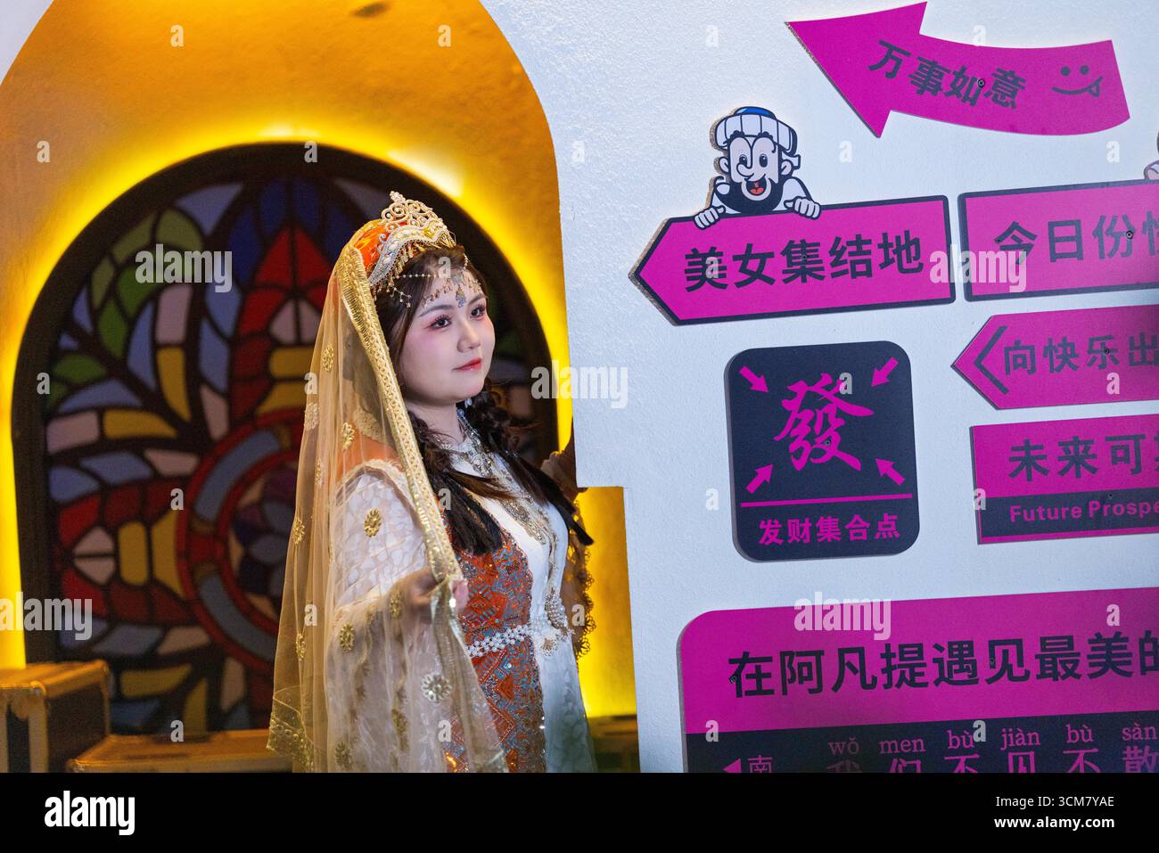 Tourists visit the Grand Bazaar in Urumqi City, northwest China's ...