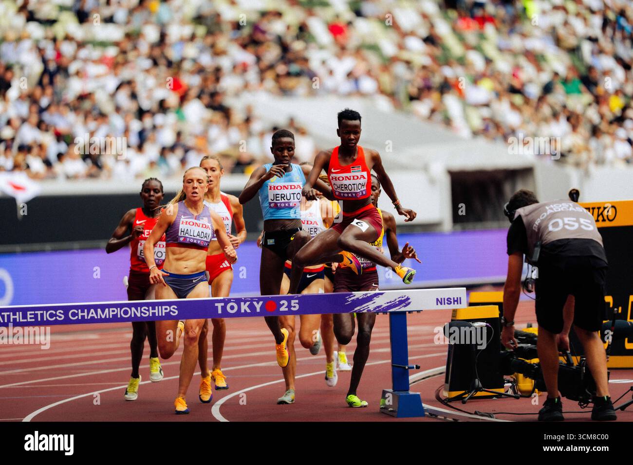 Tokyo, Japan. 15th Sep, 2025. Lexy Halladay (USA), Norah Jeruto (KAZ ...
