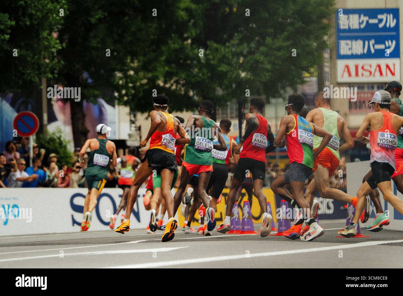 Amanal Petros (GER)during the World Athletics Championships on 15.09. ...