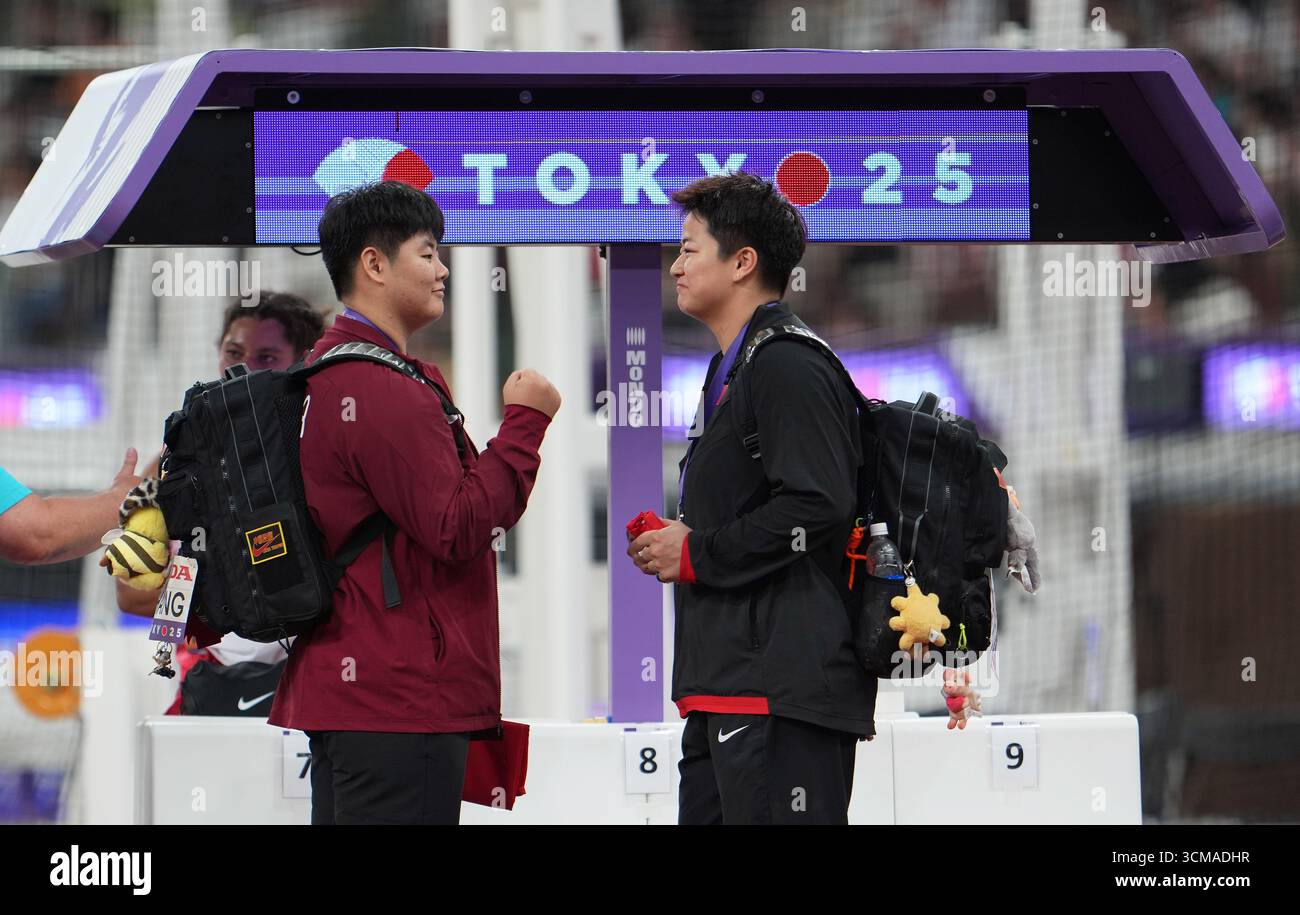 (250915) -- DONGJING, Sept. 15, 2025 (Xinhua) -- Silver medalist Zhao ...