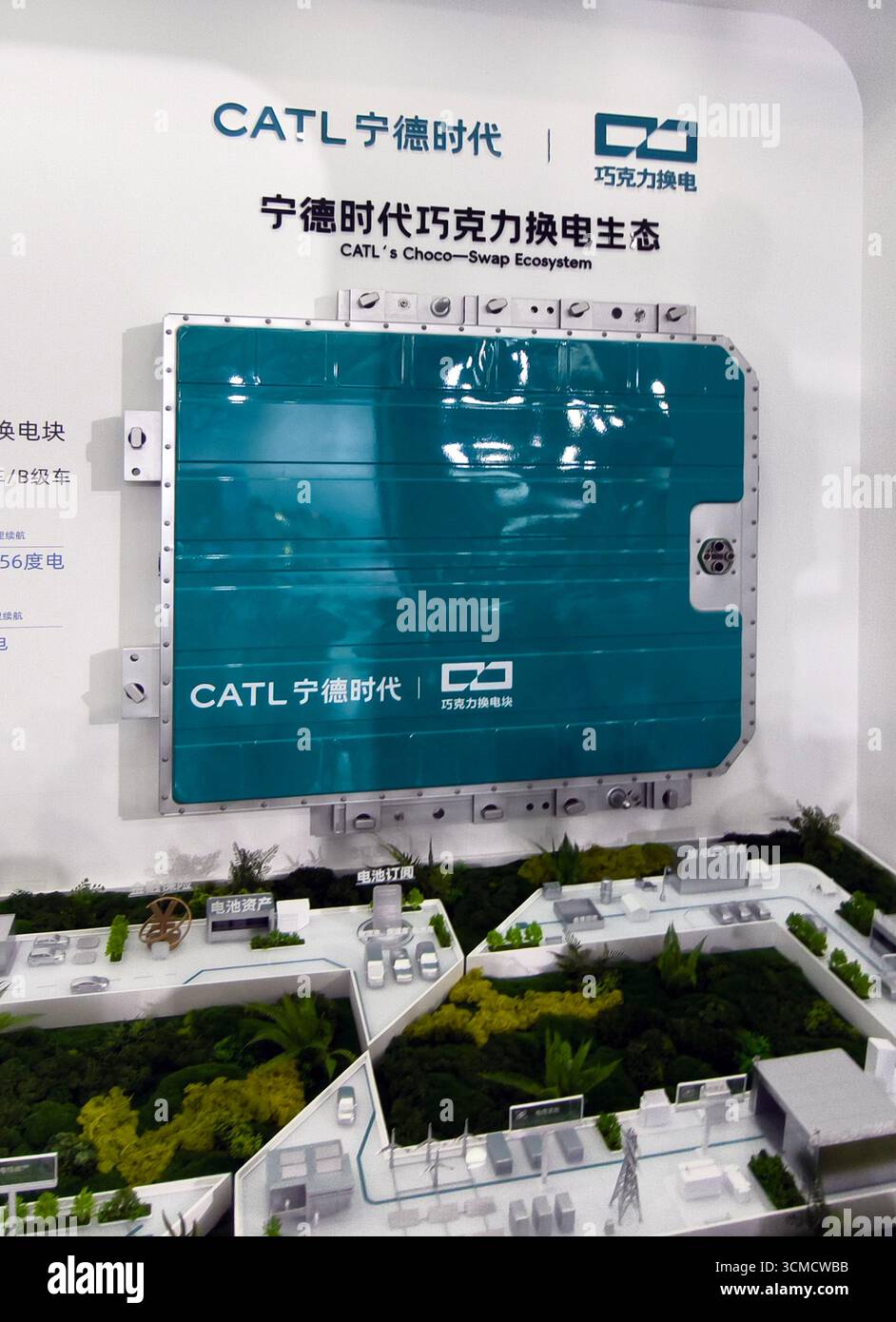 SHANGHAI, CHINA - SEPTEMBER 13, 2025 - Tourists visit the CATL booth at ...