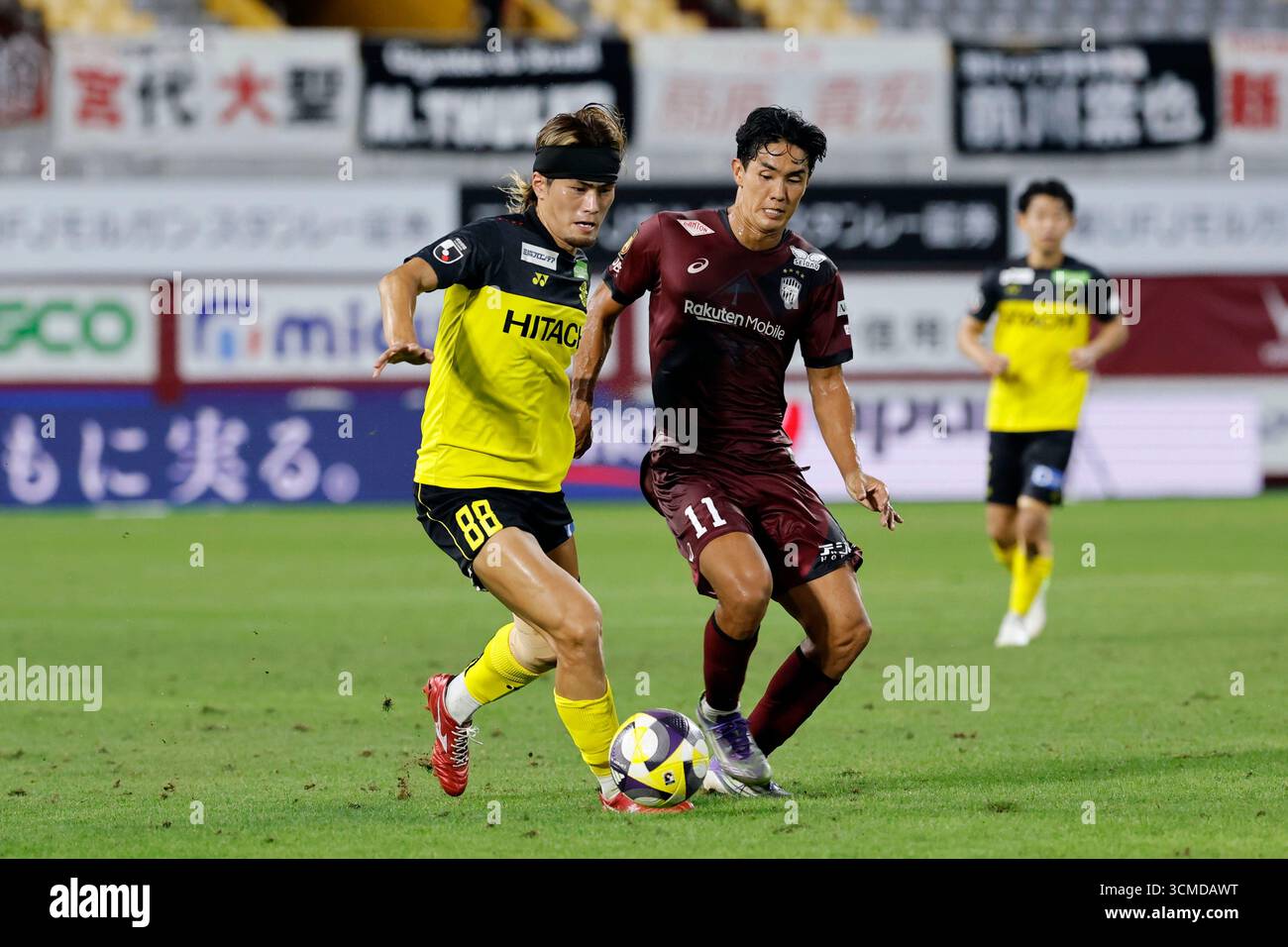 Seiya Baba (Reysol), Yoshinori Muto (Vissel), SEPTEMBER 12, 2025 ...