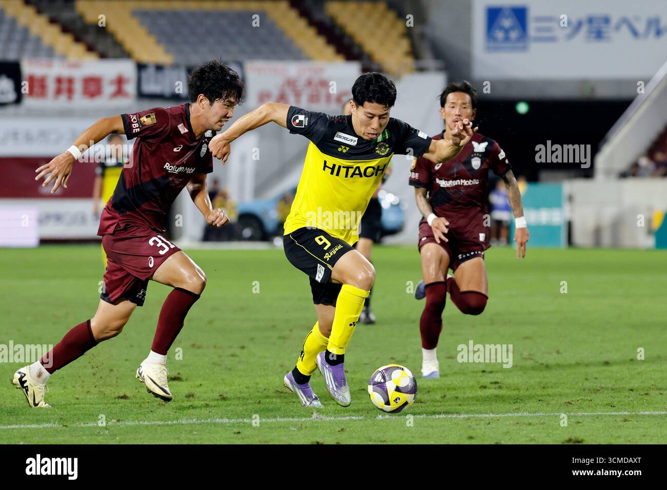 Mao Hosoya (Reysol), Takuya Iwanami (Vissel), SEPTEMBER 12, 2025 ...