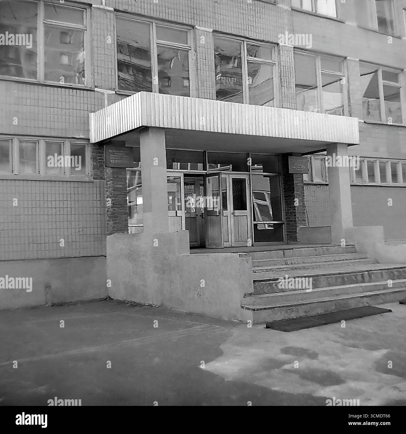 Ukrainian social structure hi-res stock photography and images - Alamy