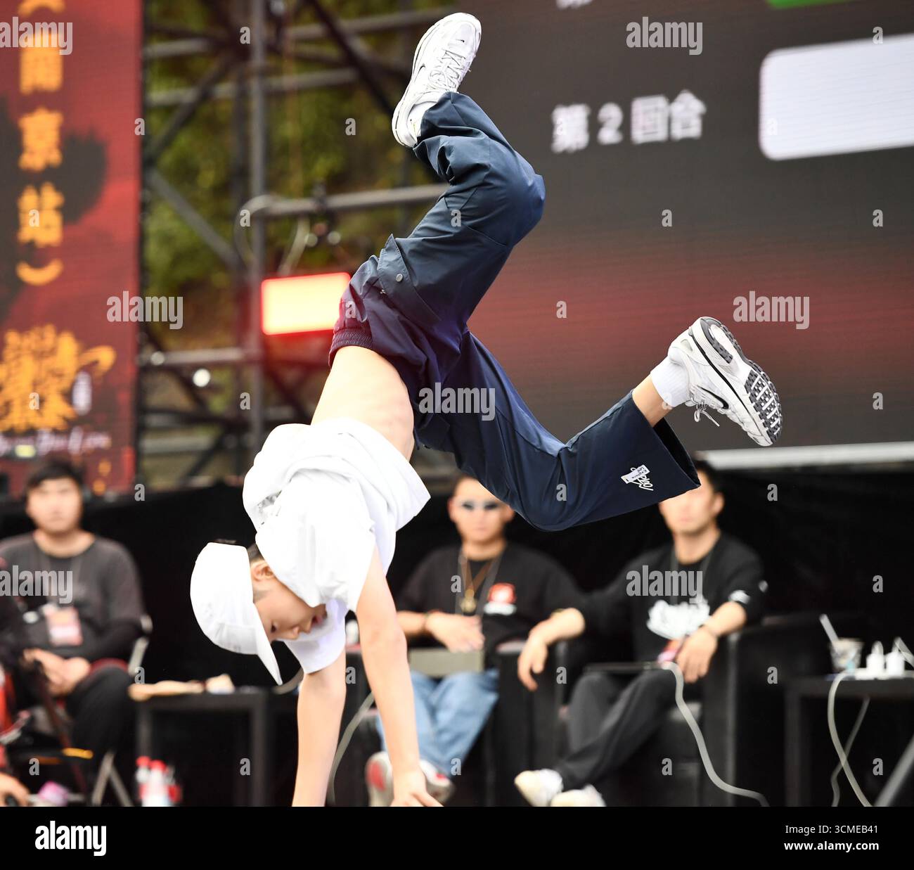 The 2025 Chine Breaking Dance League kicks off in Nanjing City, east ...