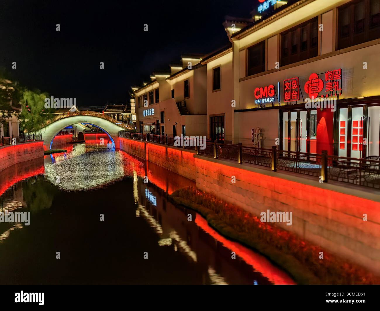 Night view of Meili ancient town in Wuxi City, east China's Jiangsu ...