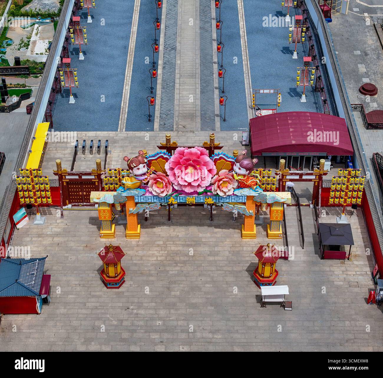 Aerial photography of Jiuzhou Pool in Luoyang City during the Sui and ...