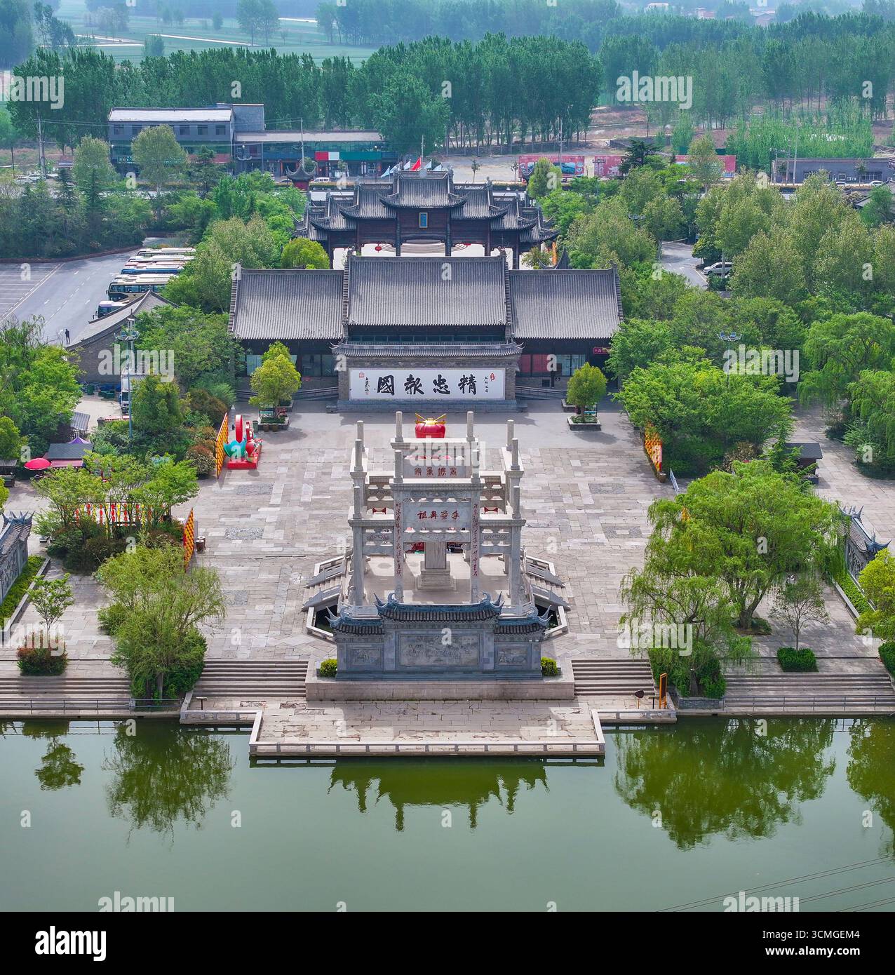 Aerial photography of Qifeng Ancient Garden in Zhuxian Town, Kaifeng ...