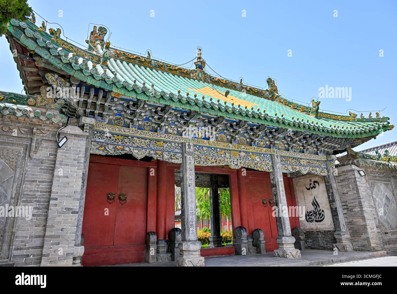Ming and qing islamic architecture complex hi-res stock photography and ...