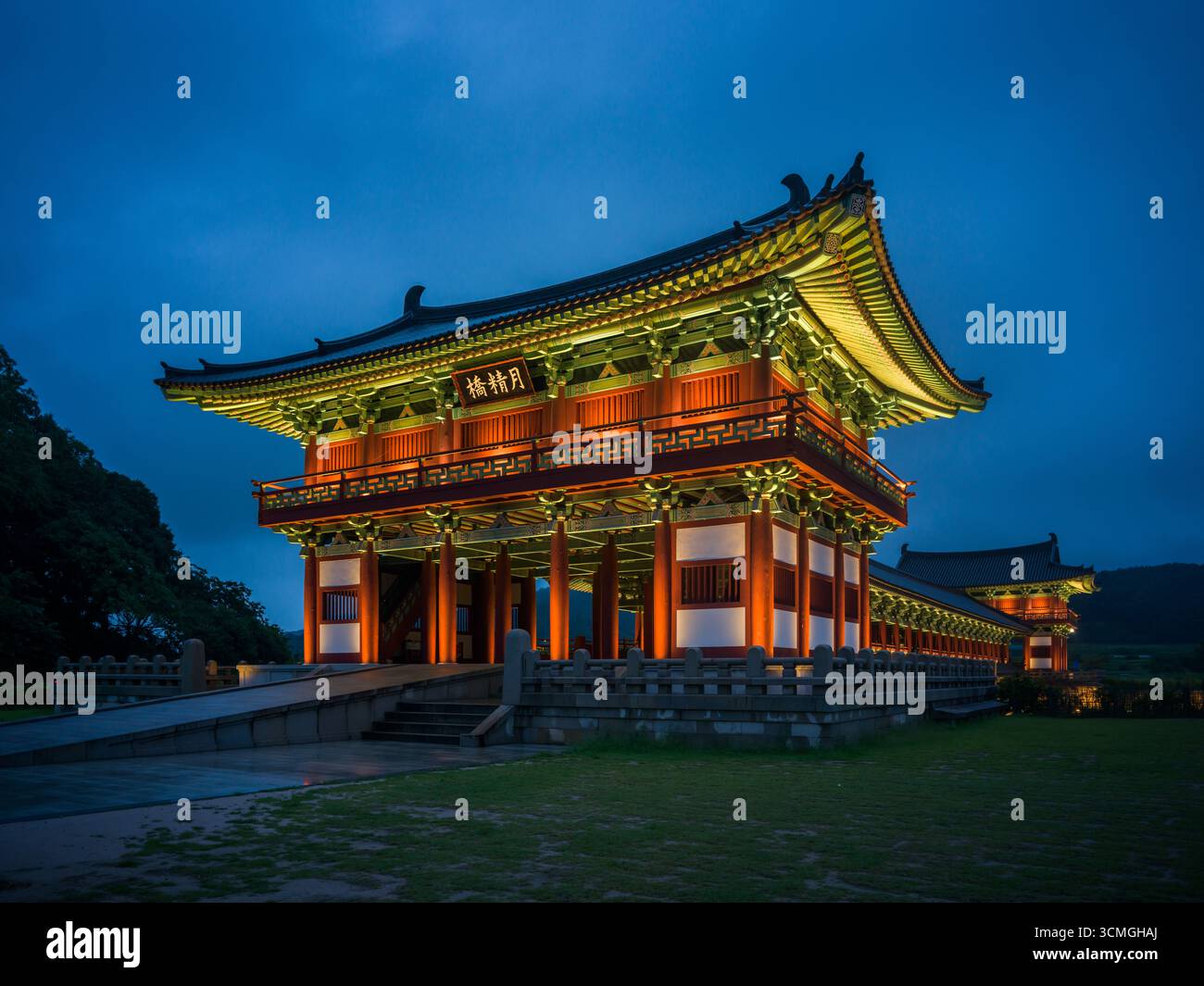 Unified silla period hi-res stock photography and images - Alamy