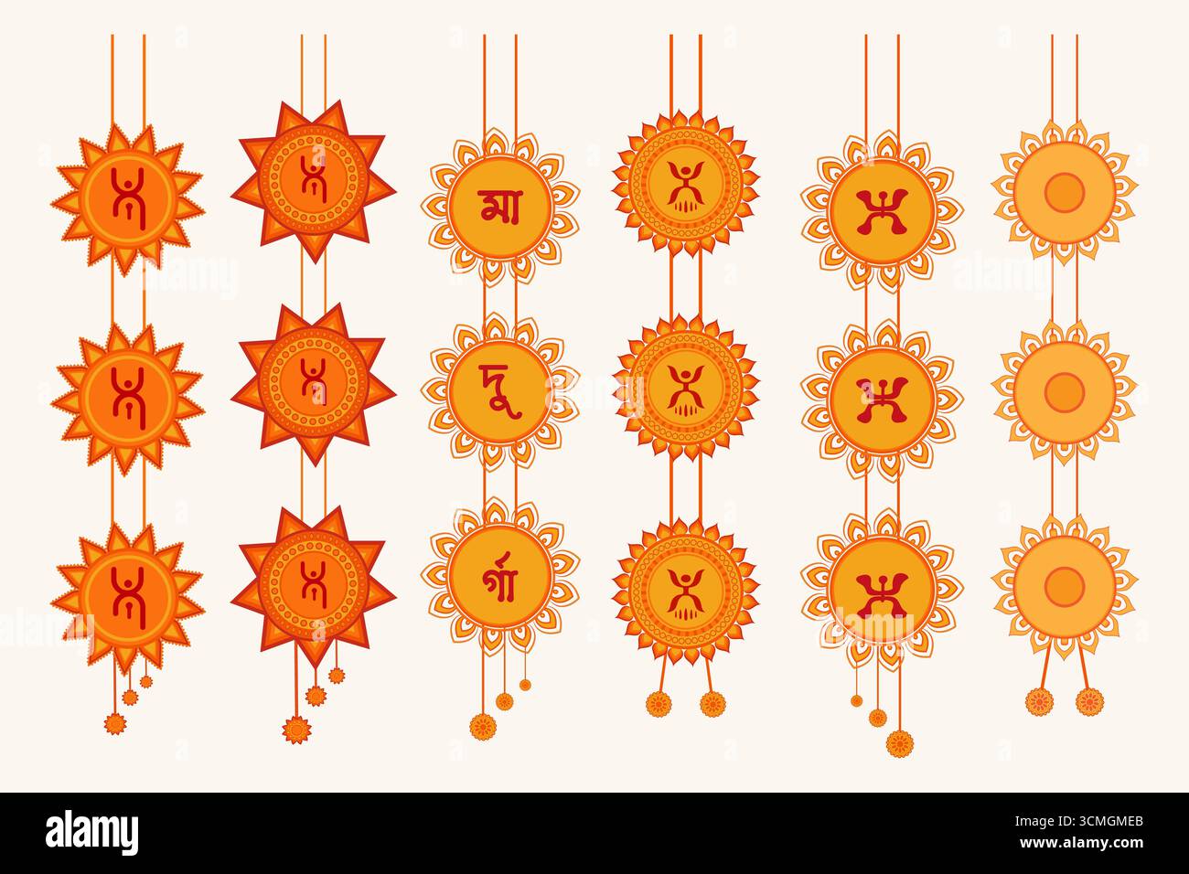 Maa kali text hi-res stock photography and images - Alamy